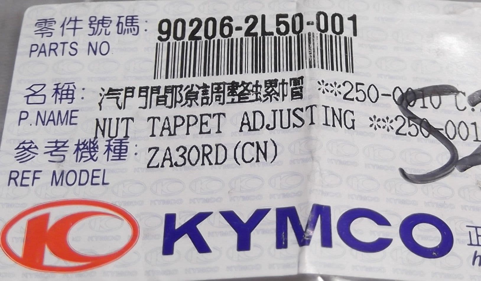Genuine Kymco Valve Adjuster Nut 90206-2L50-001