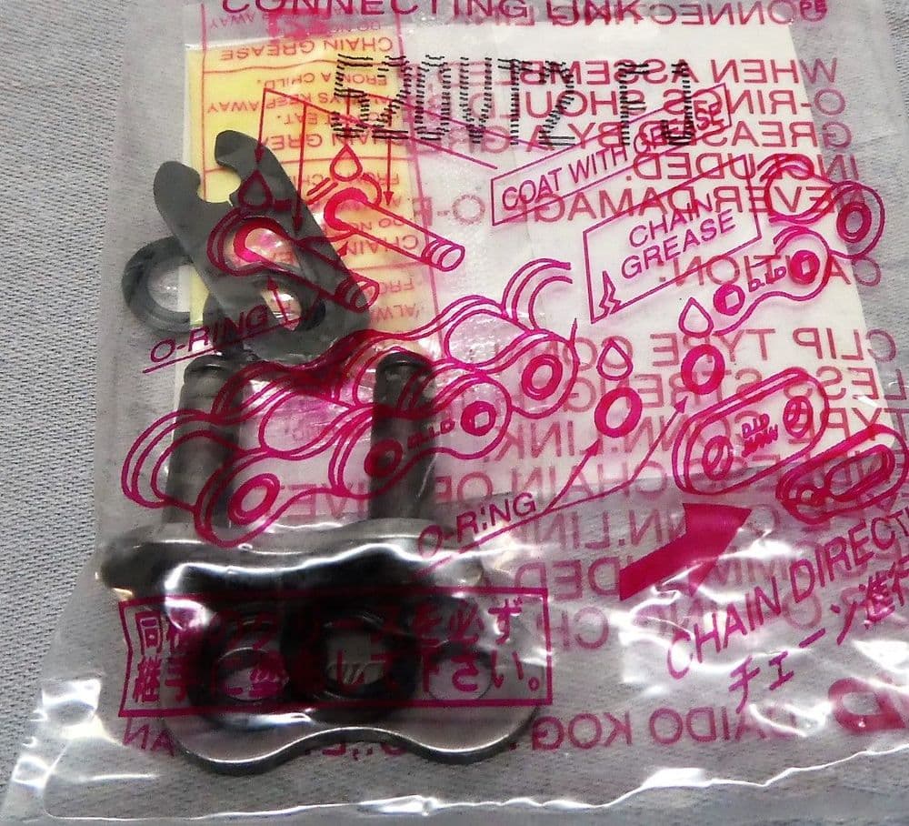 KTM EXC / XC Chain Connecting Link 78010166000