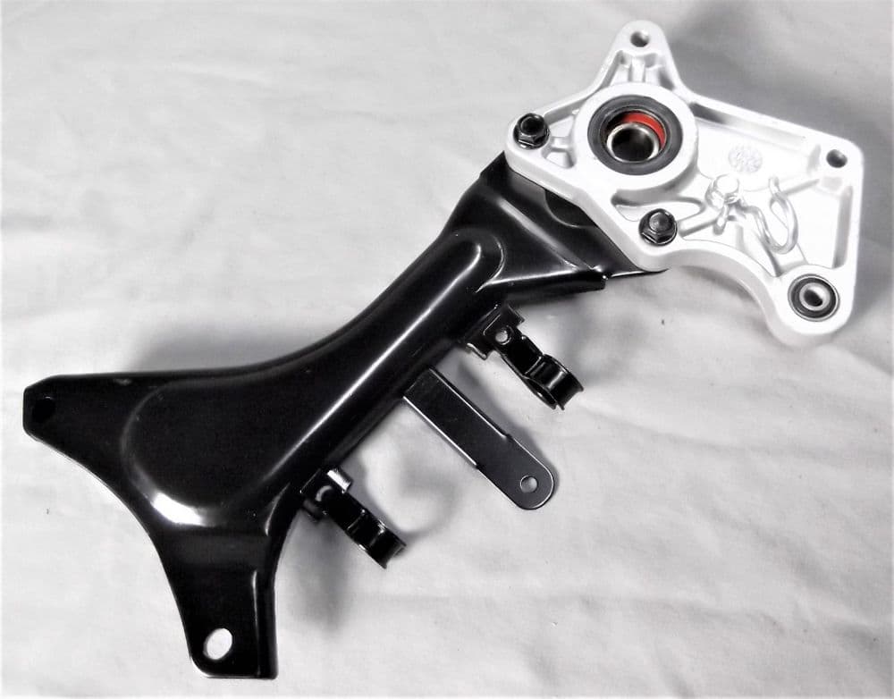 Kymco Ego 125 Rear Arm Assembly 52100-KHD8-9000