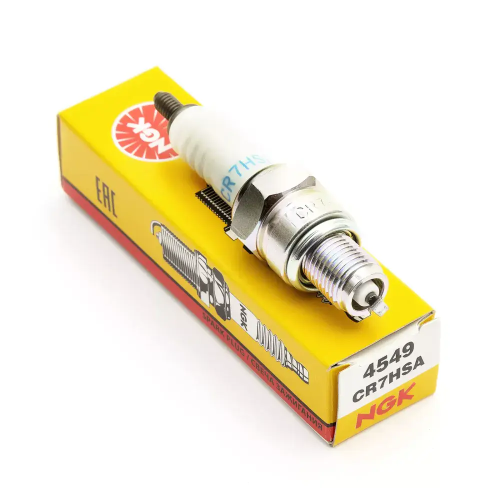 Kymco Spark Plug by NGK 98056-5771R