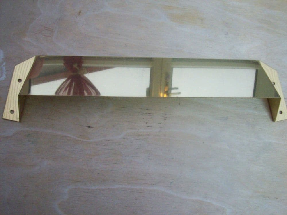 12" Security Hood Cowl Polished Brass