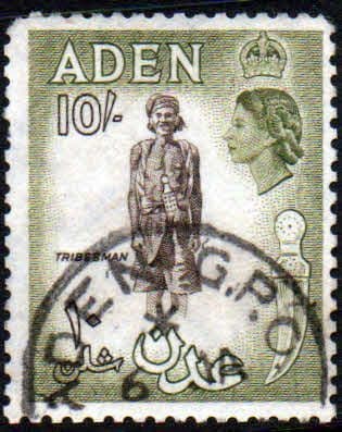 Stamps of Aden 1953 SG 70 Tribesman Fine Mint Scott 60