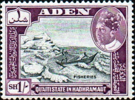 Aden Qu aiti State in Hadhramaut 1963 SG 48 Fine Mint