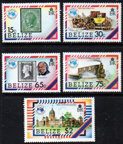 Postage Stamps Belize 1984 Marine Life Fine Mint SG 778 Scott 711