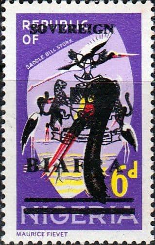 Biafra 1968 Sovereign Overprinted SG 9 Fine Mint