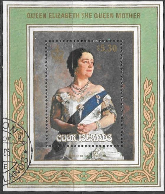 Stamp Stamps Ascension Islands 1985 Queen Mother Life and Times Set ...
