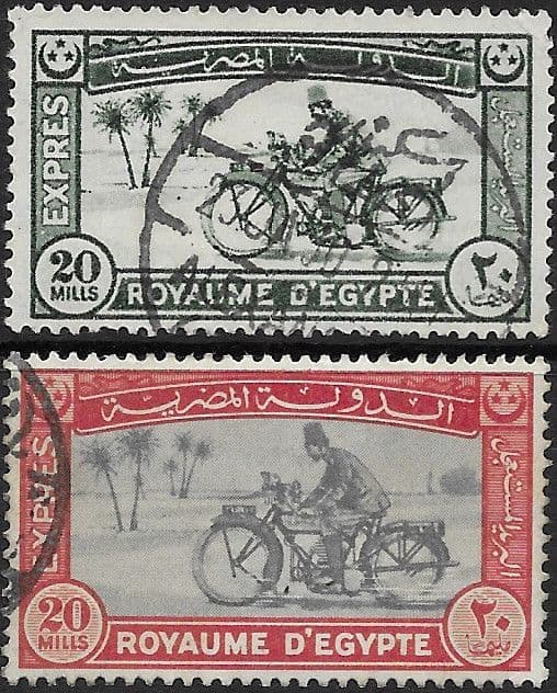 Egypt 1926 Postman on Motor-cycle Express Set Fine Used