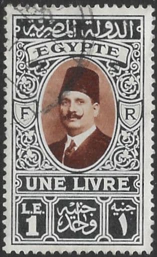 Egypt 1927 King Faud I SG 172 Fine Used