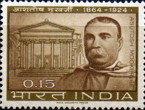 India 1964 Birth Centenary of Sir Asutosh Mookerjee SG 488 Fine Mint