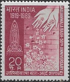 India 1969 Jallianwala Bagh Massacre SG 589 Fine Mint