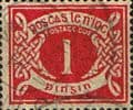 Postage Stamp Stamps 1940 Eire Issue Post Due SG D2 Scott J2