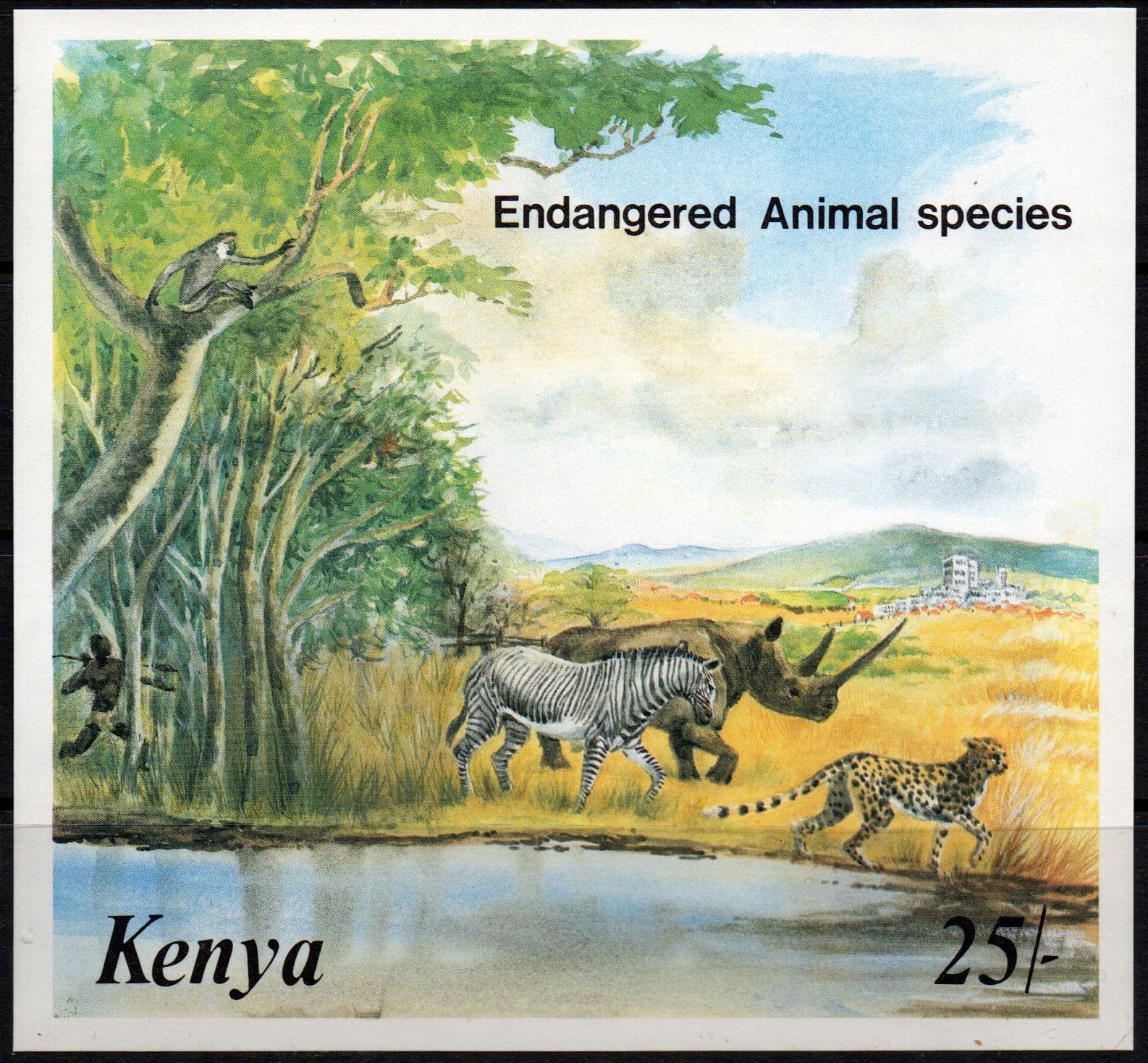 Postage Stamps Kenya 1983 Flowers Nyungu Chepuo SG 269 Fine Used Scott 259