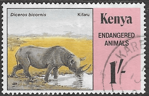 Postage Stamps Kenya 1983 Flowers Nyungu Chepuo SG 269 Fine Used Scott 259