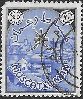 Muscat and Oman1966 Sultans Crest SG 98 Fine Used