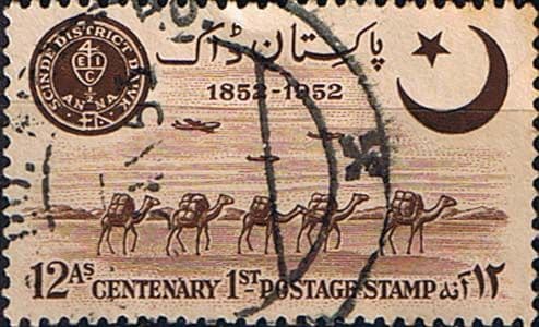 Pakistan 1952 Scinde Dawk SG 64 Fine Used
