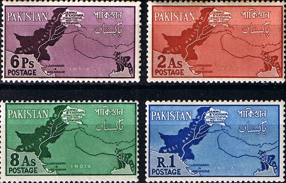 Pakistan Stamps 1960 Map Set Fine Mint