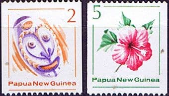 Pacific Island Stamp Stamps Papua New Guinea 1981 Coil Stamps Set Set ...