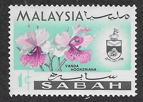 1965 1c SABAH - FLOWERS FINE USED