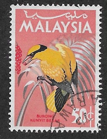 1965 50c BIRD DEFINITIVE FINE USED