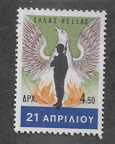 1967 4 50d NATIONAL REVOLUTION OF APRIL 21ST 1967 FINE USED