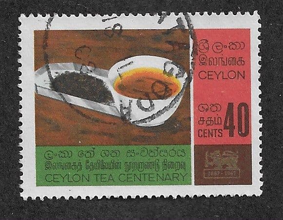1967 40c CEYLON TEA CENTENARY FINE USED