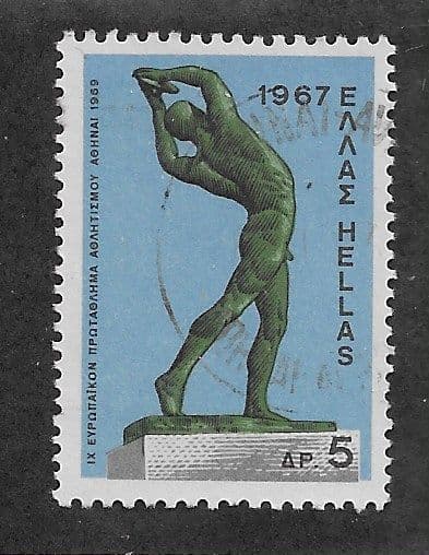 1967 5d DISCUS FINE USED