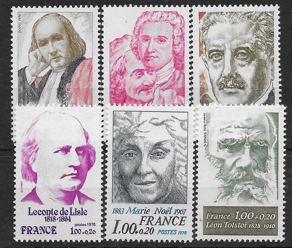 1978 U/M SET RED CROSS - CELEBRITIES 6v