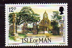 1985 12p BIRTH BICENT OF LIEUT-GEN SIR MARK CUBBON FINE USED