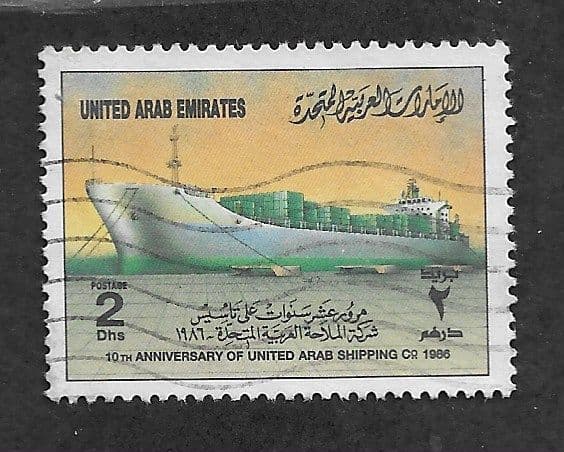 1986 2DH UNITED ARAB SHIPPING FINE USED