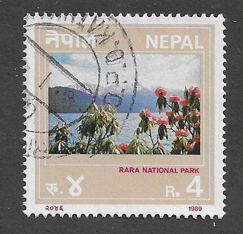 1989 4R RARA NATIONAL PARK FINE USED