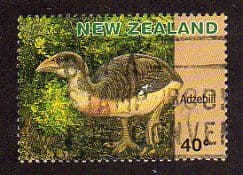 1996 40c ADZEBILL FINE USED
