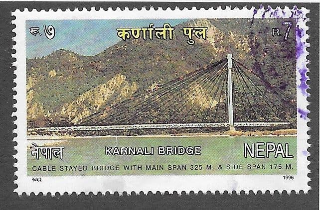 1996 7R KARNALI BRIDGE FINE USED