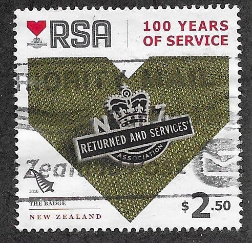 2016 2 50 RSA- 100 YEARS OF SERVICE FINE USED