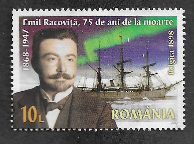 2022 10L EMIL RACOVITA FINE USED