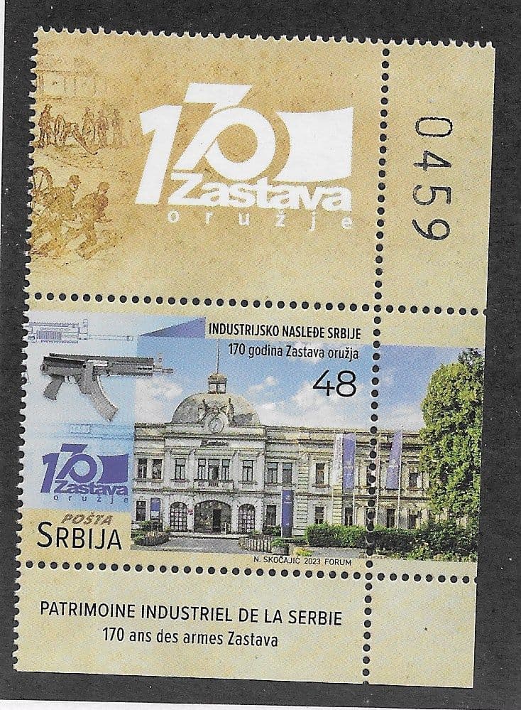 2023 U/M 48d 170TH ANN OF ZASTAVA ARMS FACTORY TAB