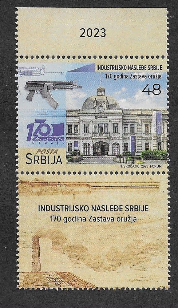 2023 U/M 48d 170TH ANN OF ZASTAVA ARMS FACTORY TAB CORNER MARGIN