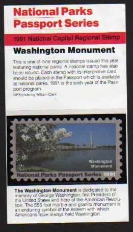 U S NATIONAL PARKS PASSPORT STAMP