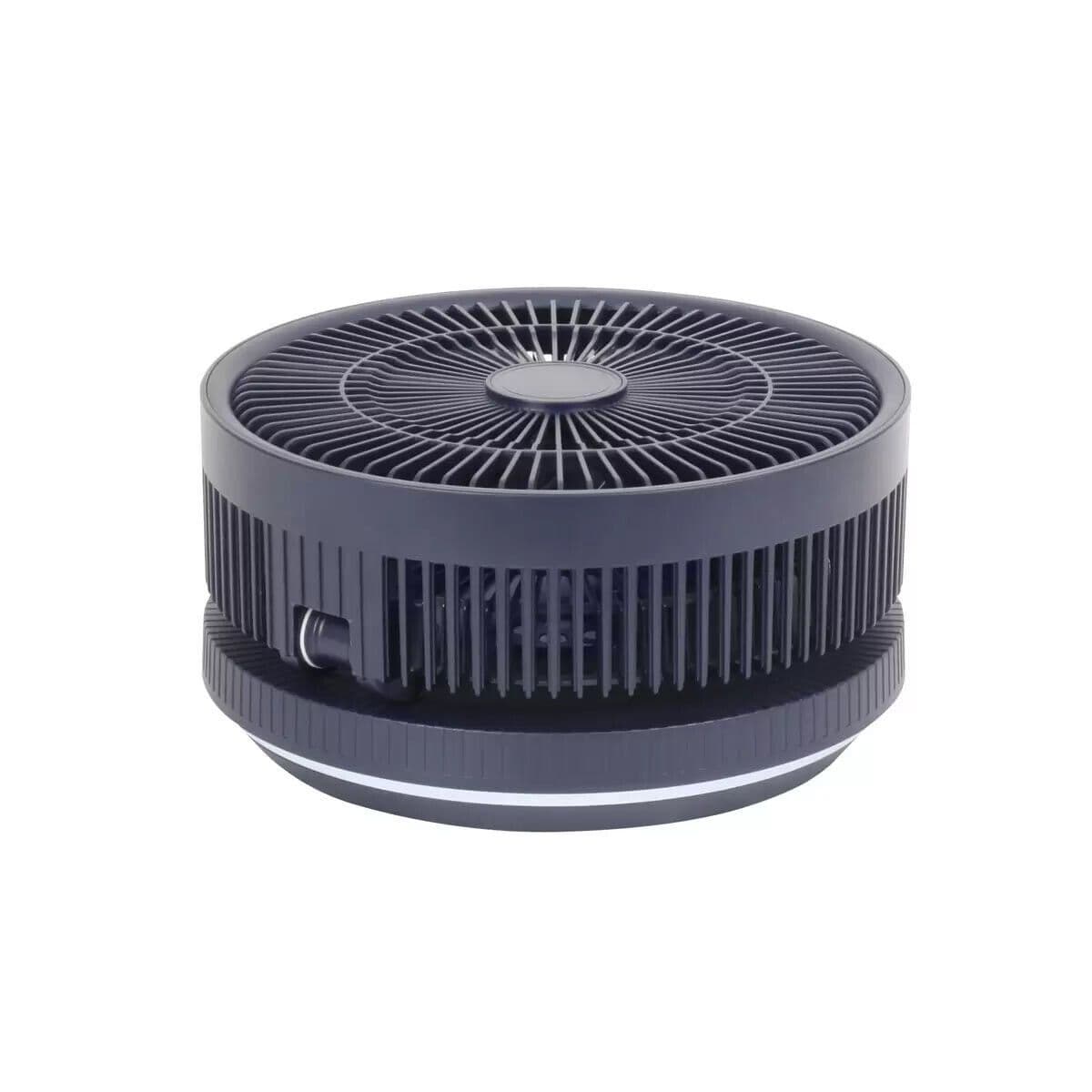 NSA Ultimate Folding Fan with Remote Control FFDC-24RC Black