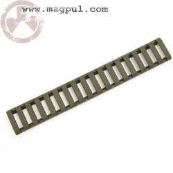 Magpul Ladder Rail Protector | Tactical-Kit