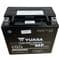 Yuasa YTX14-BS YTX14 12v 12Ah Motorcycle Battery Buy Online from The ...