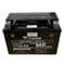 Yuasa YTX9-BS 12v 8.4Ah 135A Motorcycle Battery Buy Online from The Battery Shop