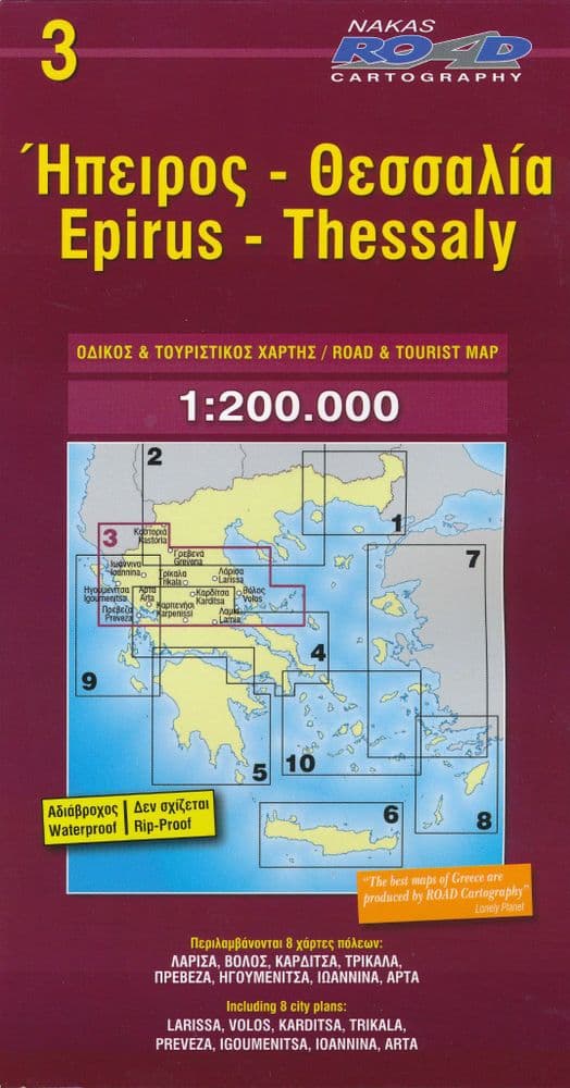 3 Epiros & Thessaly - Road Cartography - 1 200 000