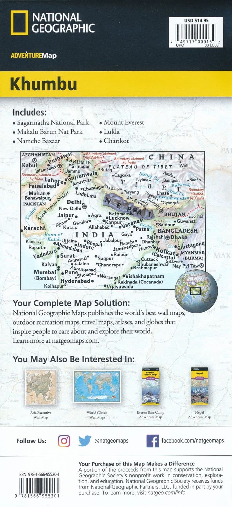 3002 - Khumbu - National Geographic Adventure Map