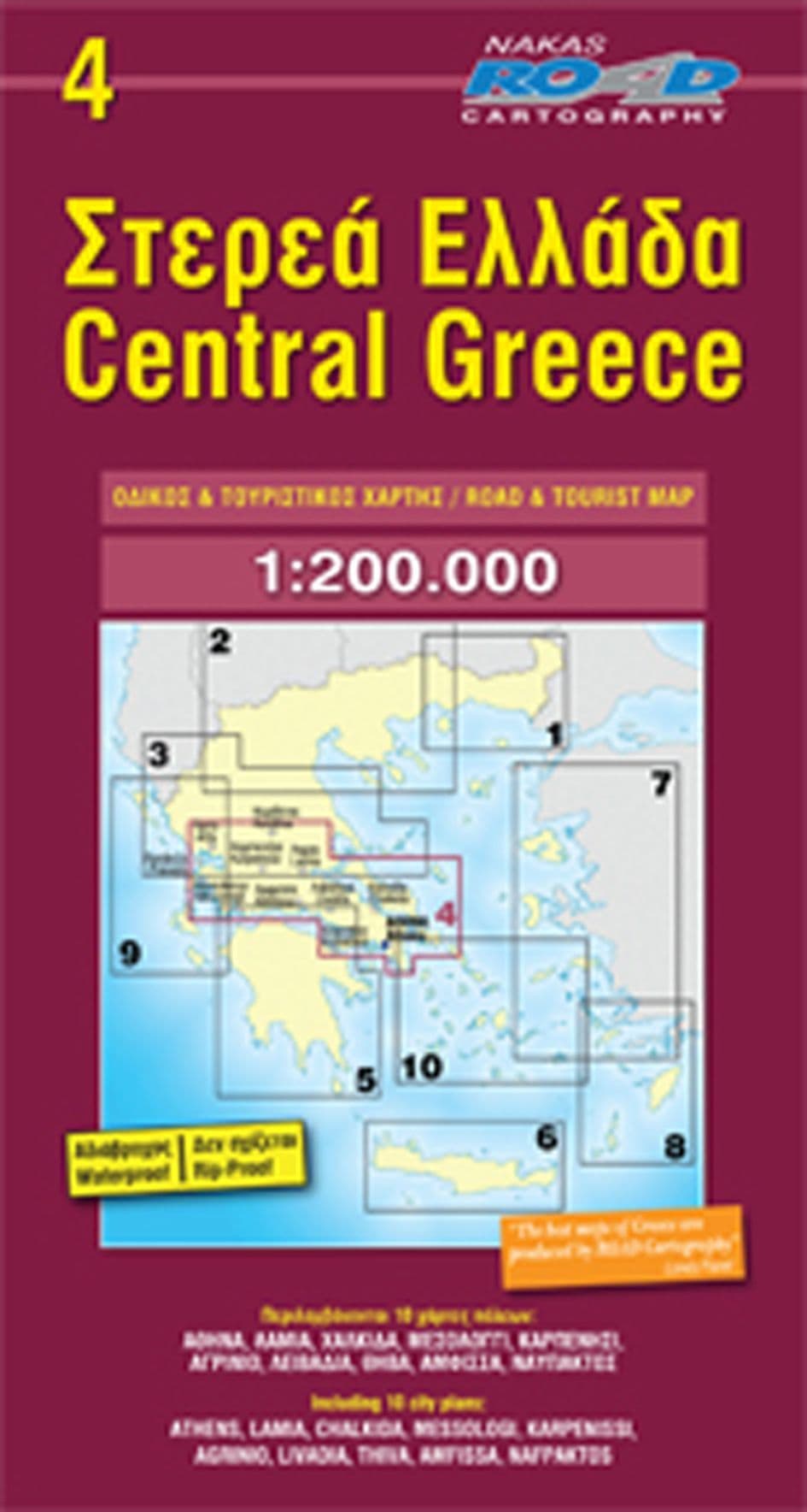 4 Greece Centre - Road Cartography - 1 200 000