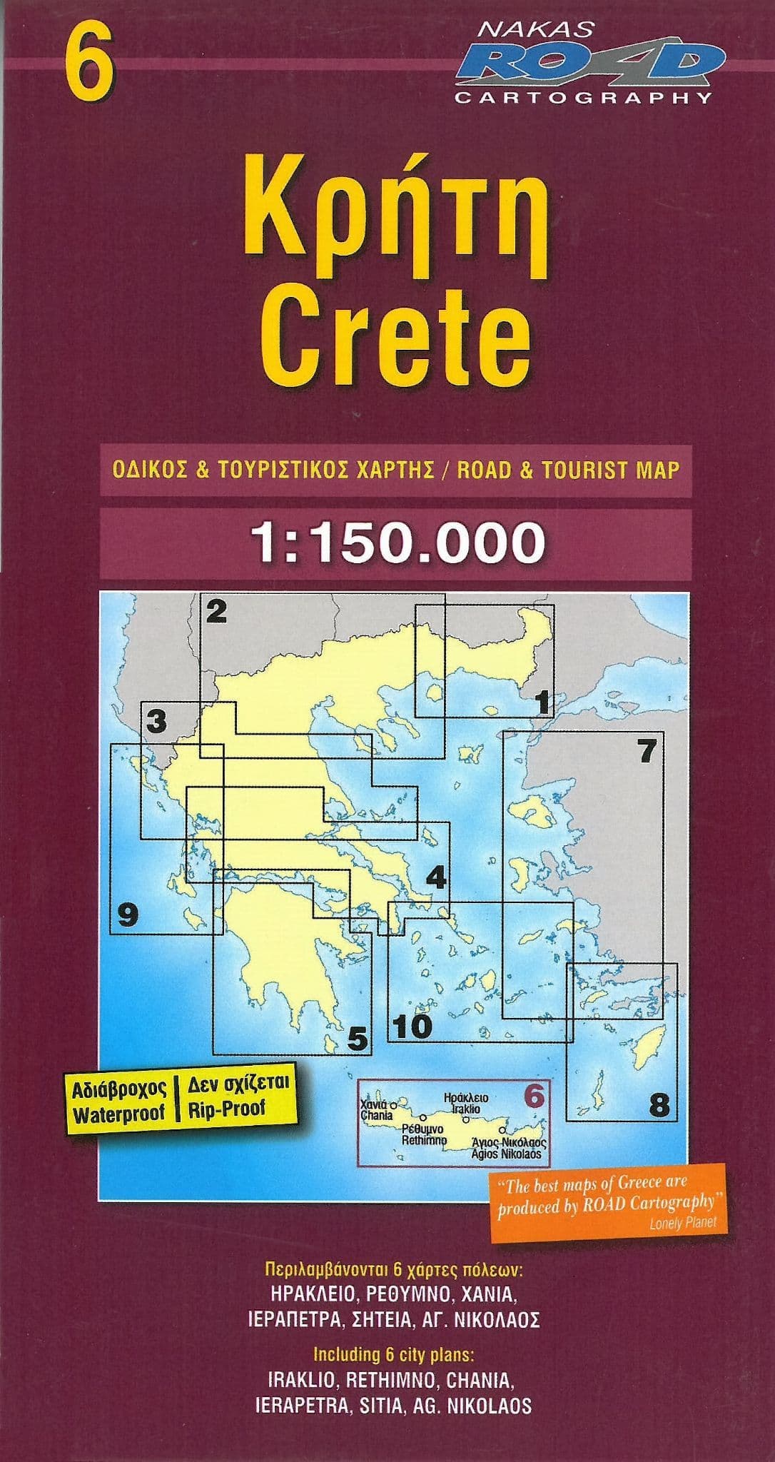 6 Crete - Road Cartography - 1 150 000
