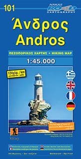 Andros Island Map - Road Editions