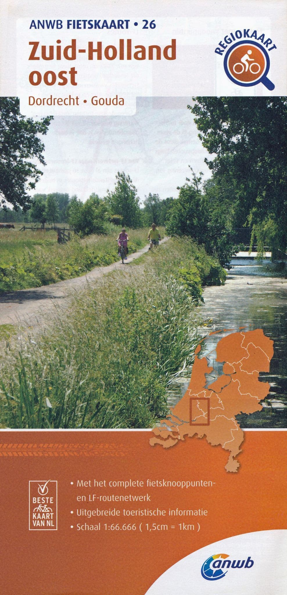 ANWB Cycling Map 26 Zuid-Holland East 1 66 666
