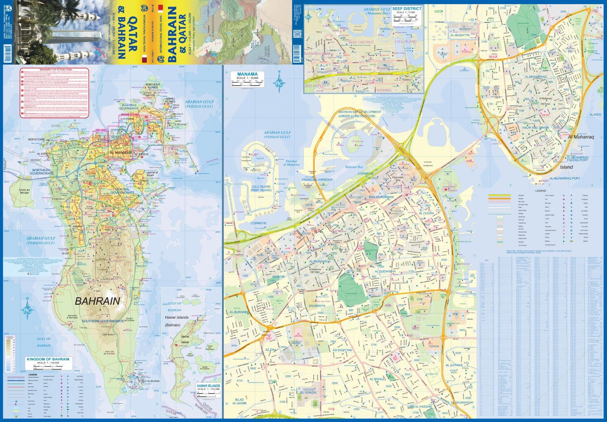 Bahrain & Qatar Travel Map with Manama & Doha