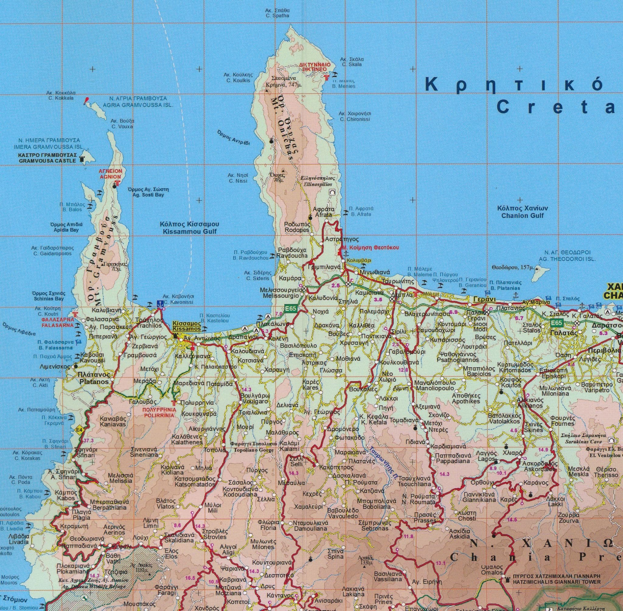 Best of Crete - Map Guide