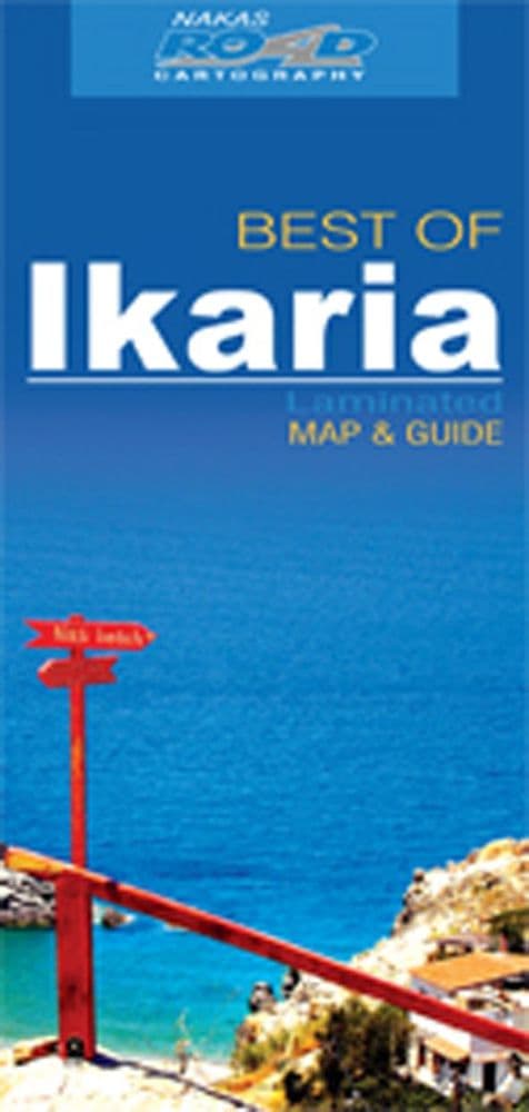 Best of Ikaria - Tourist Map & x28;Road Editions& x29;